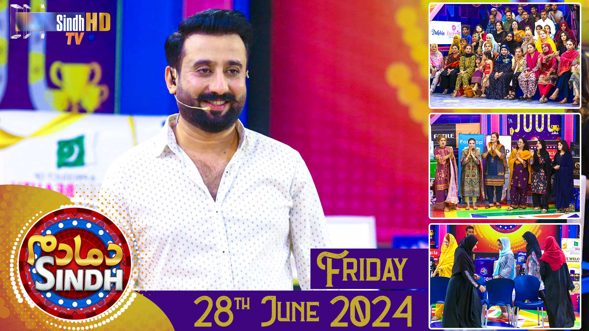 Dama Dam Sindh | Friday | 28th June 2024 | Sindh TV Game Show ...
