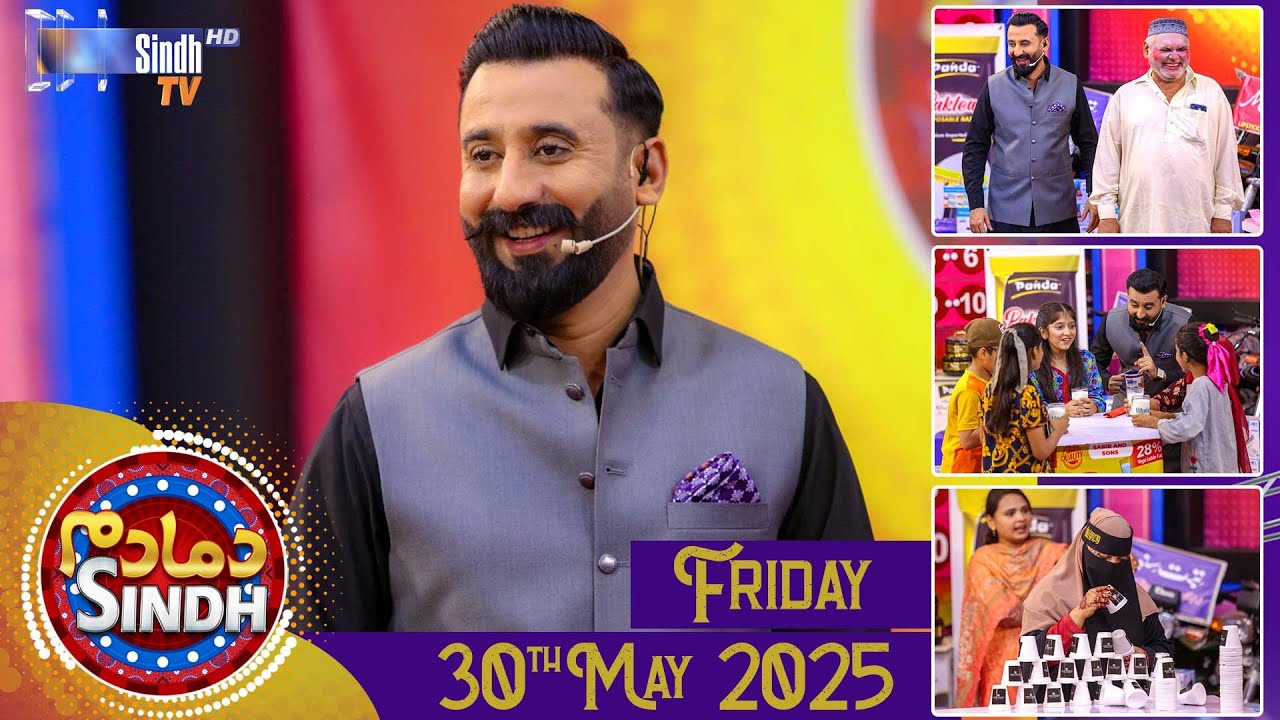 Dama Dam Sindh | Friday | 30th May 2025 | Sindh TV Game Show ...